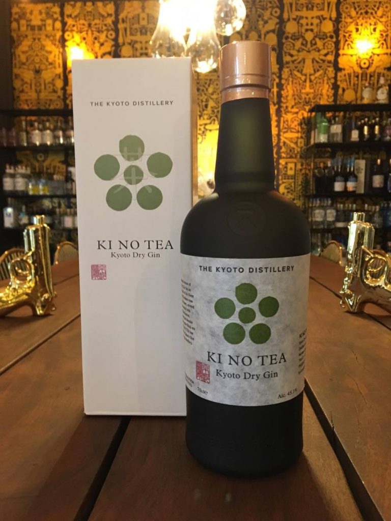 Ki No Tea Gin — The Boozehound©